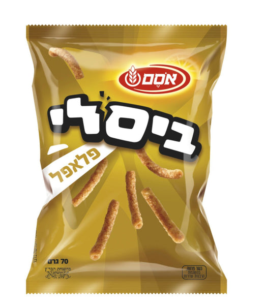 Bisli Osem Falafel Flavor – YossefRoastingHollywood