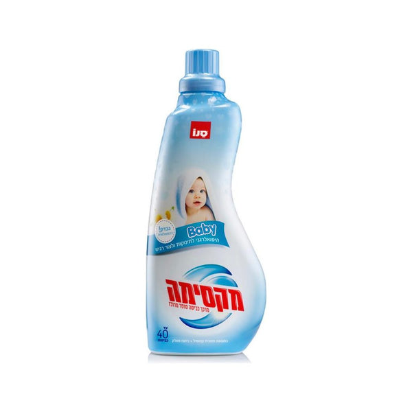 Seno Laundry Detergent Maxima Baby – YossefRoastingHollywood