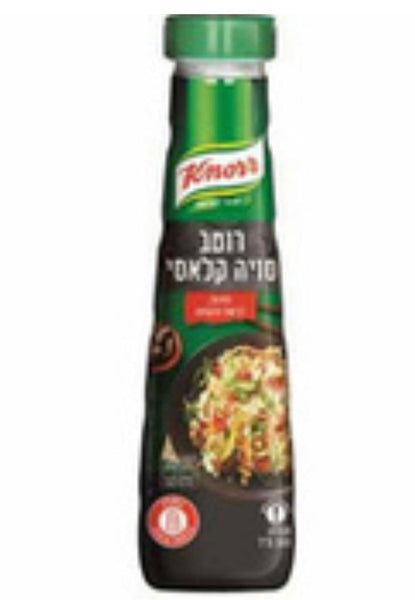 Knorr Classic Soy Sauce – YossefRoastingHollywood