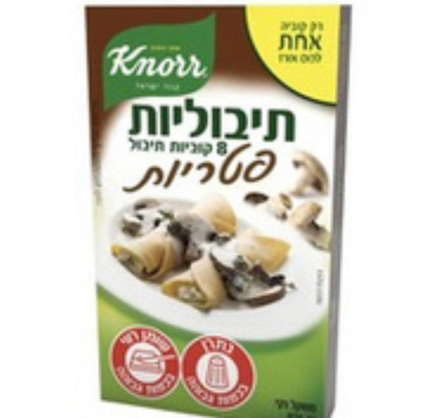 Knorr Mushroom Sauce Packets – YossefRoastingHollywood