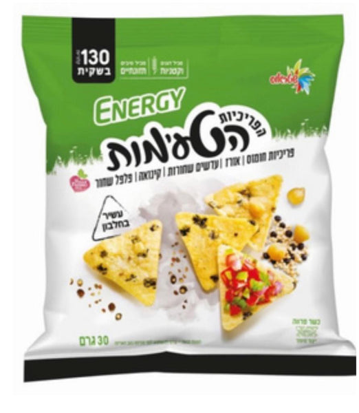 ENERGY Mixed Grain Crisps – YossefRoastingHollywood