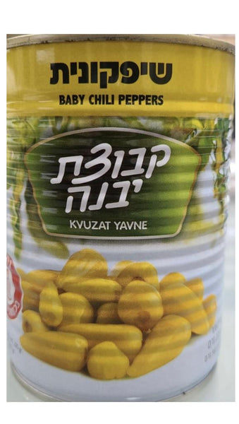 YAVNE Baby Chili Peppers – YossefRoastingHollywood