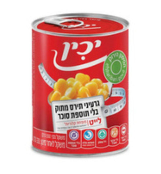 YACIN Sweet Corn – YossefRoastingHollywood
