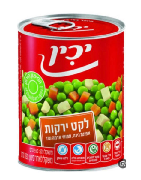 YACIN Vegetable Mix – YossefRoastingHollywood